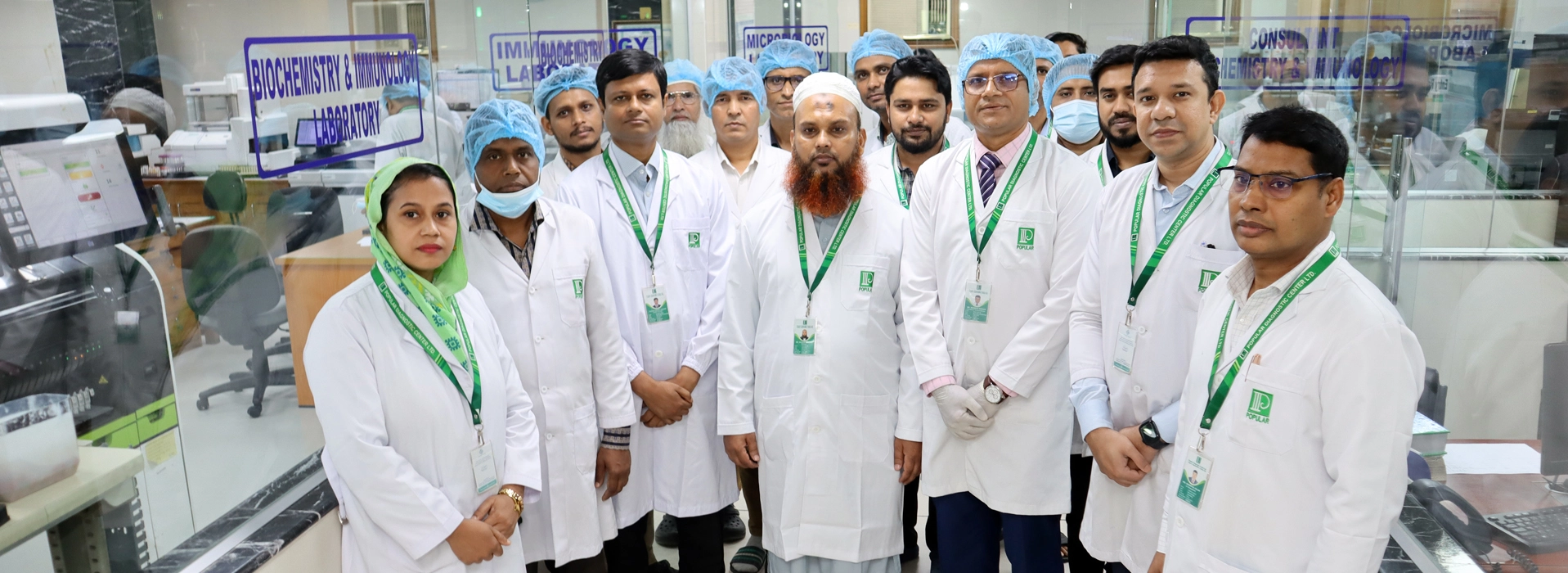 Popular Diagnostic Centre Ltd.
